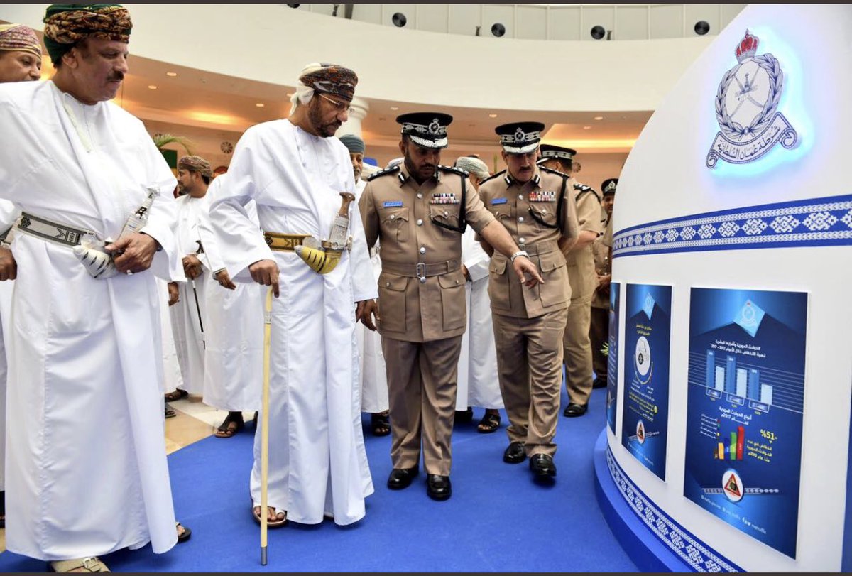 ROP opens traffic safety exhibition - Oman Observer
