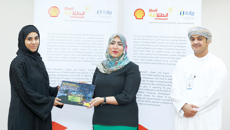 Shell Intilaaqah concludes 2nd phase of ‘Aspire and Inspire’ programme - Oman Observer