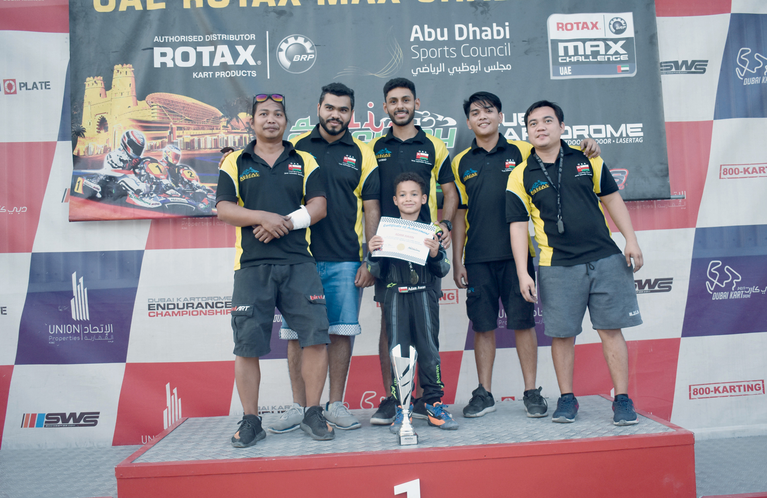Oman’s Awan shines at UAE Rotax Max Challenge - Oman Observer