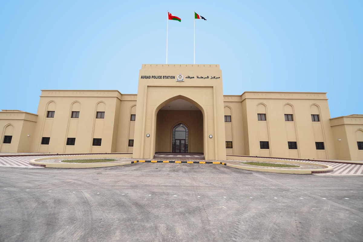 New police station to open next Tuesday - Oman Observer