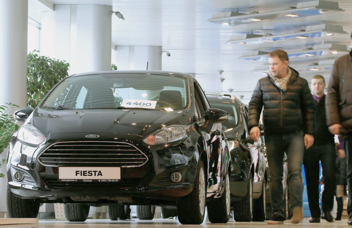 Ford to cut global workforce - Oman Observer