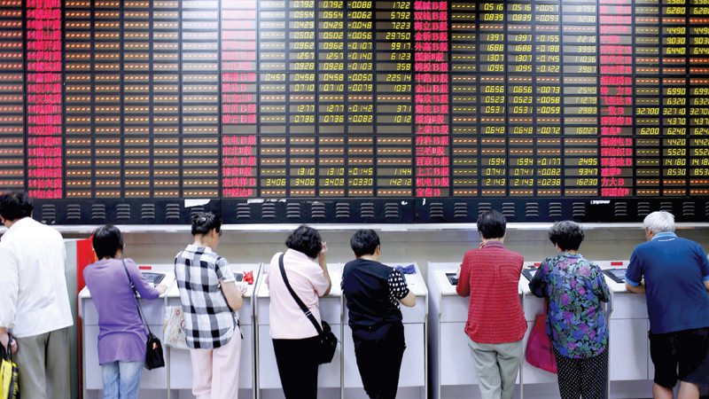 China fails to stimulate markets hobbled by shares - Oman Observer