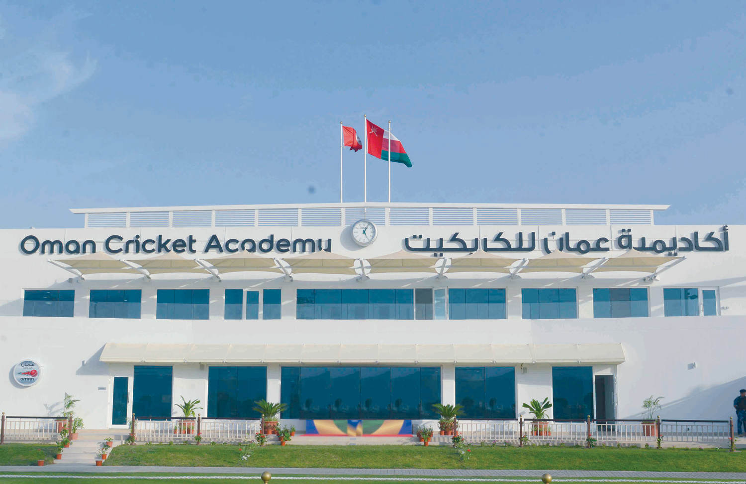 Oman Cricket Academy opening to mark 48th National Day celebrations ...