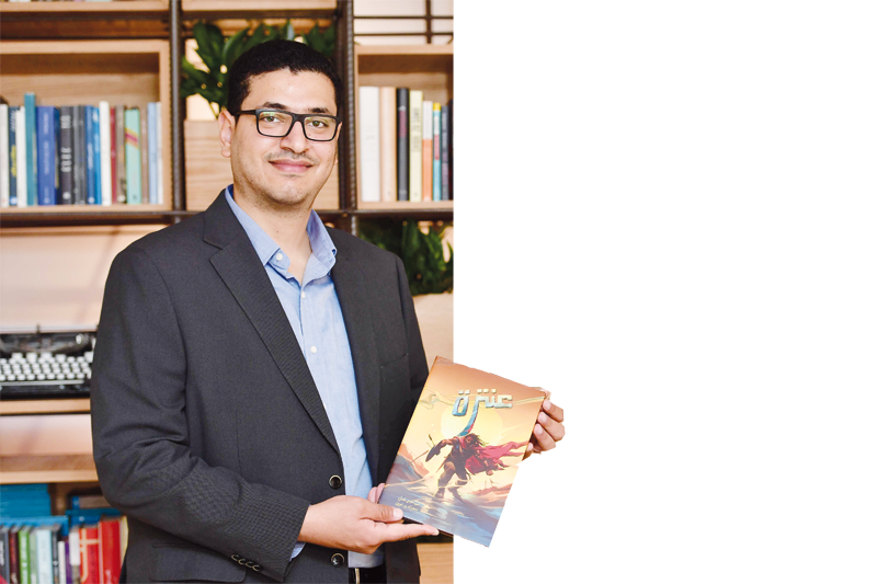 Legendary Arab poet Antara rises as comic book superhero - Oman Observer