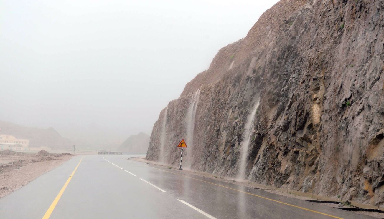 Heavy rains likely from Friday - Oman Observer