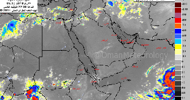 Update: Oman Met issues first report on tropical depression - Oman Observer