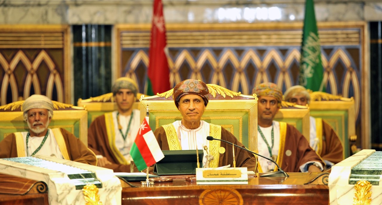 39th GCC Summit starts in Riyadh - Oman Observer