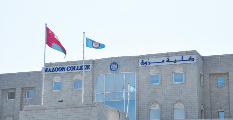 Mazoon College implements augmented reality application - Oman Observer