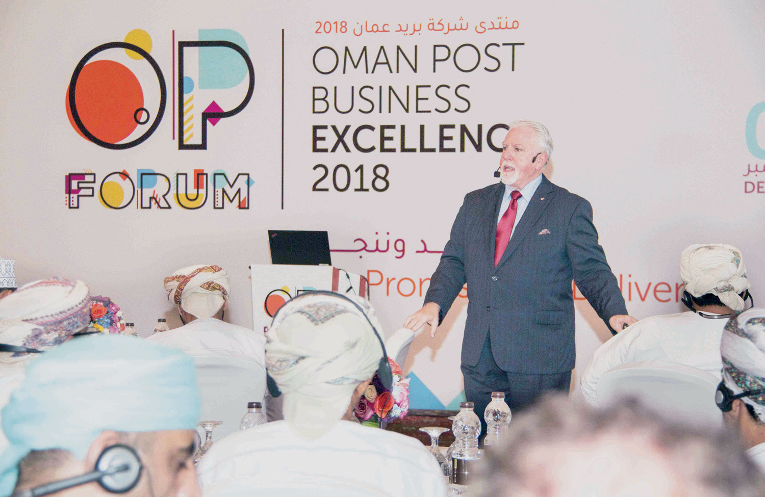 Oman Post Business Excellence Strategy prioritises customer service ...
