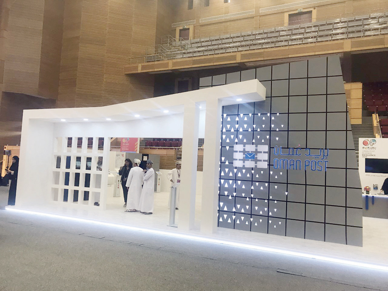 Roll-out of model post office to commence in 2019 - Oman Observer