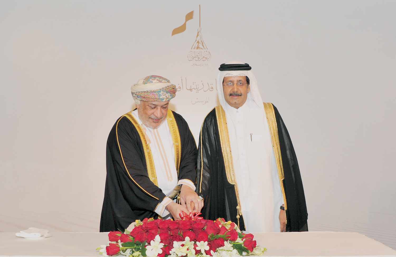 Qatari Embassy marks National Day - Oman Observer