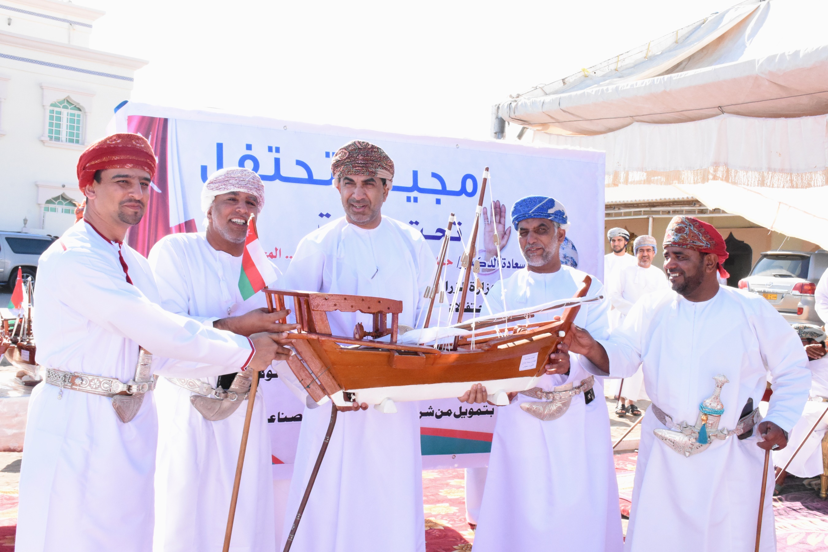 Majees ice making unit opens - Oman Observer