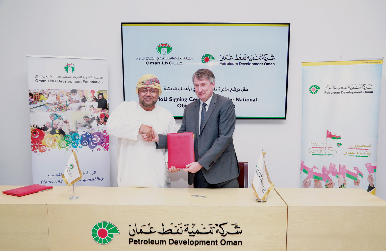 PDO, Oman LNG ink pacts to support job creation - Oman Observer