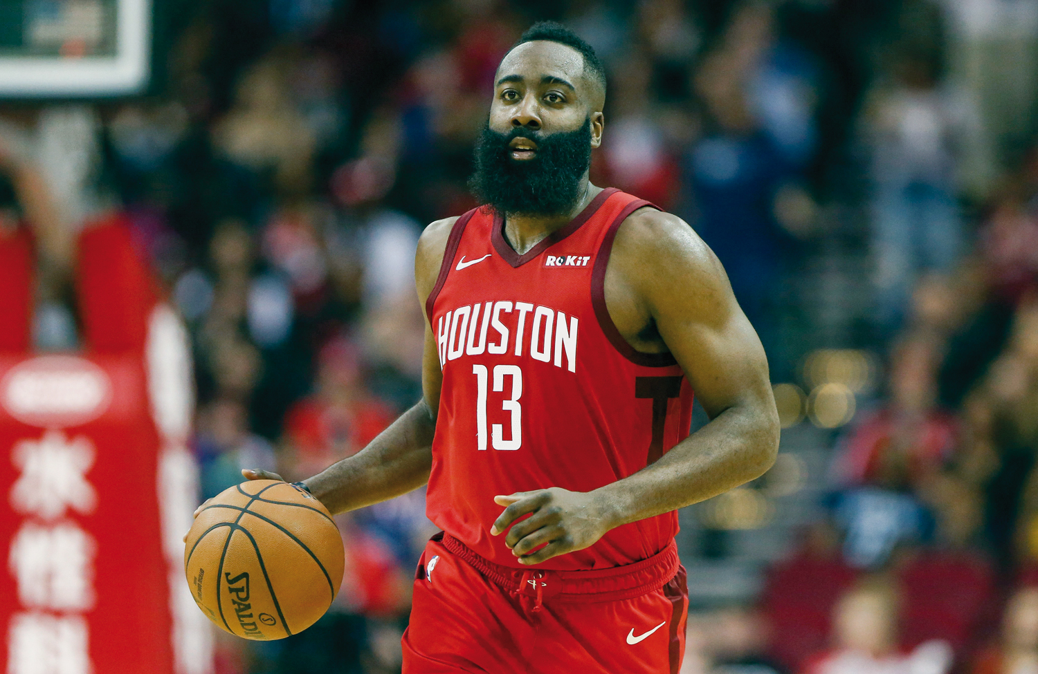 Red-hot Harden lifts Rockets, Westbrook bounces back - Oman Observer