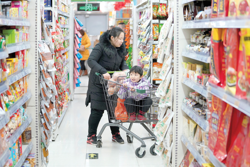 China consumption growth to slow further this year - Oman Observer