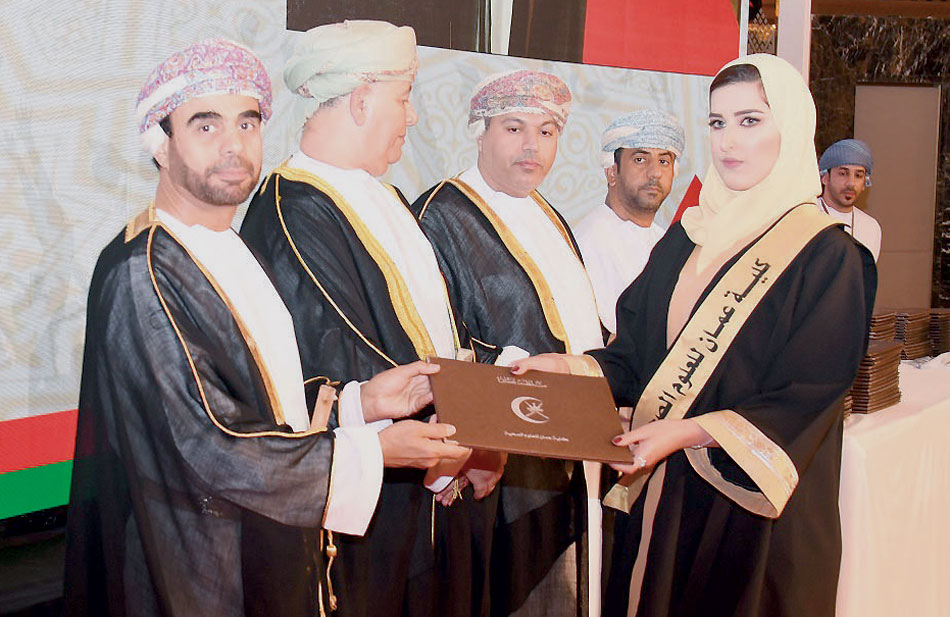 Healthcare professionals graduate - Oman Observer