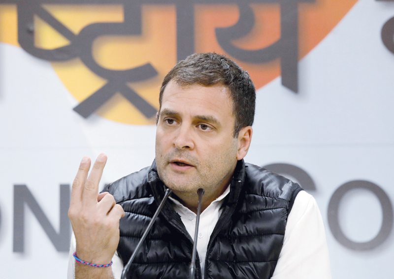 Congress MPs fought animosity over last 5 years: Rahul - Oman Observer
