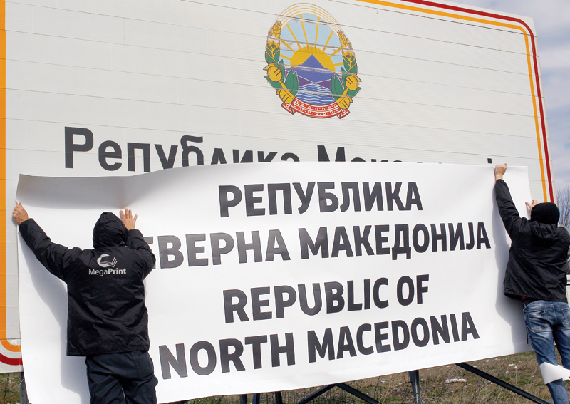 ‘Welcome to North Macedonia’: New road signs go up on border - Oman ...