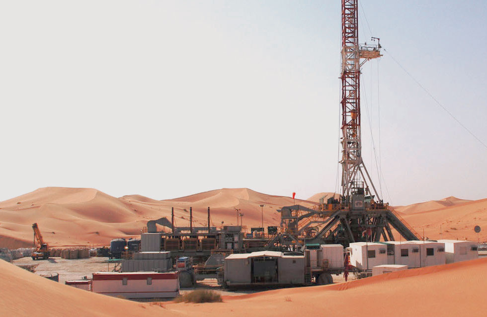 Oman tenders 6 Blocks under 2019 Licensing Round - Oman Observer