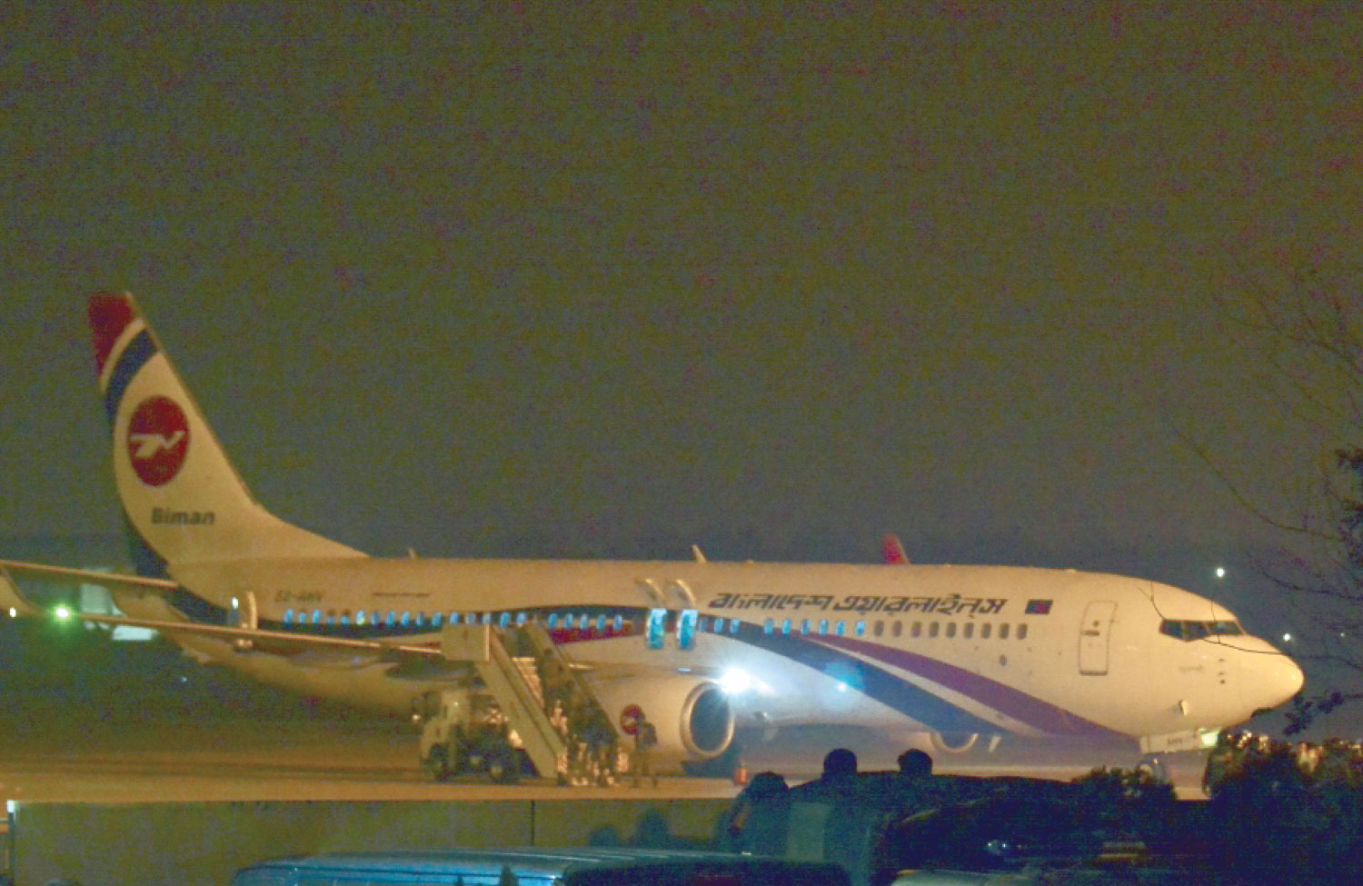 Bangladesh plane hijacker shot dead - Oman Observer