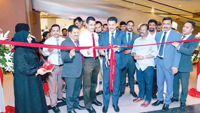 Oman UAE Exchange opens new branch in Wadi Al Luwami - Oman Observer