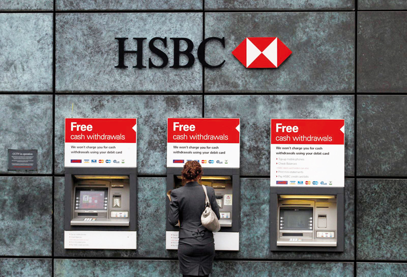 HSBC profits rise at $19.9 billion in 2019 - Oman Observer