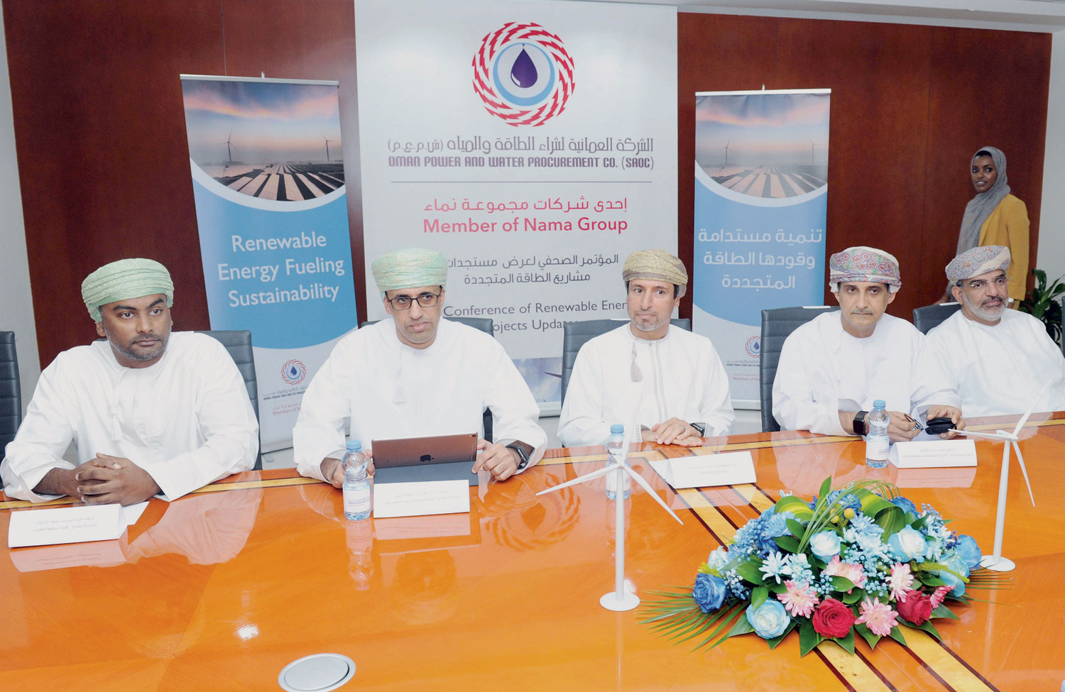 ACWA Power led consortium to build first solar power project - Oman Observer