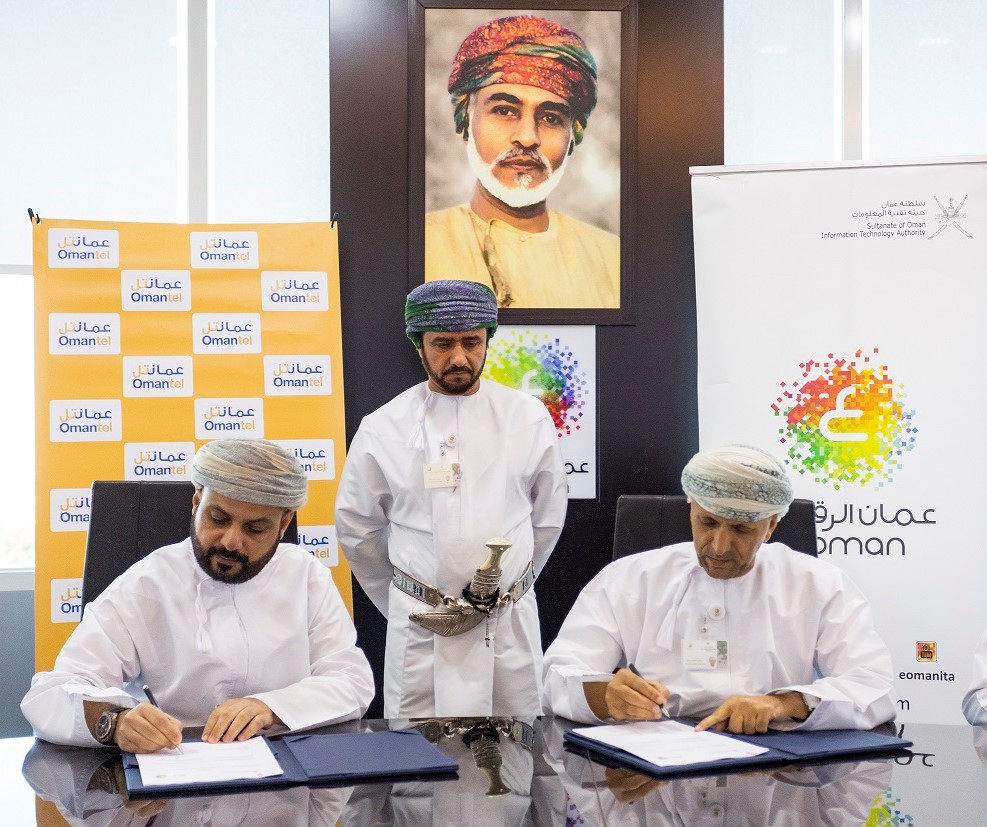 Smart City Pilot Project planned at Knowledge Oasis Muscat - Oman Observer