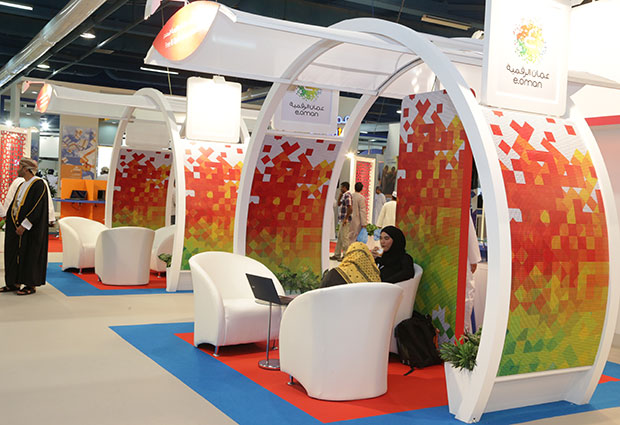 Three-day Comex begins on March 17 - Oman Observer