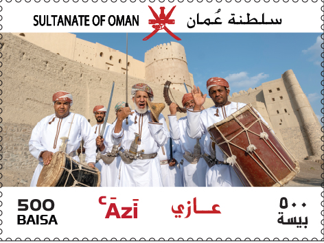 Oman Post brings to life the Sultanate's rich musical heritage with ...