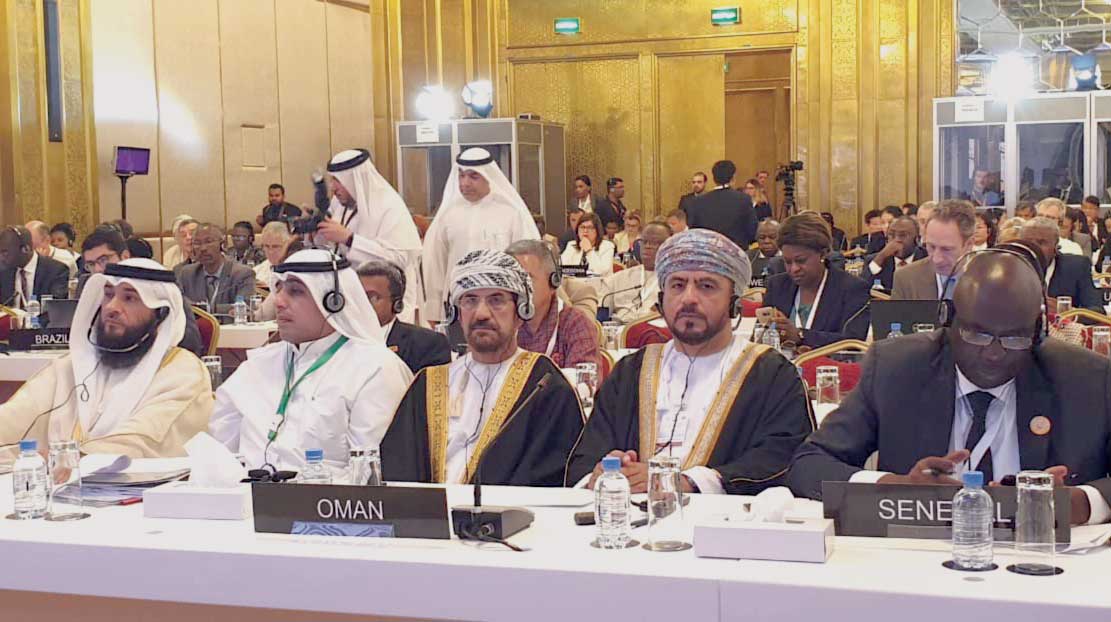 Parliamentary system reviewed at Doha meet - Oman Observer