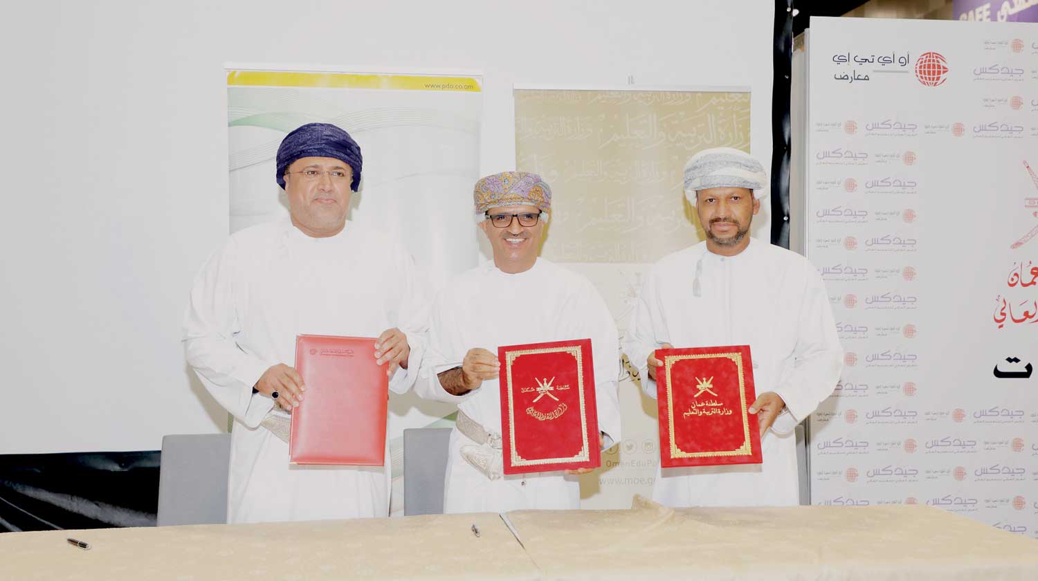 Pact signed to boost education in PDO concession area - Oman Observer
