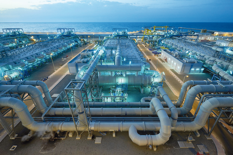 Private utility Utico to set up Muscat office - Oman Observer