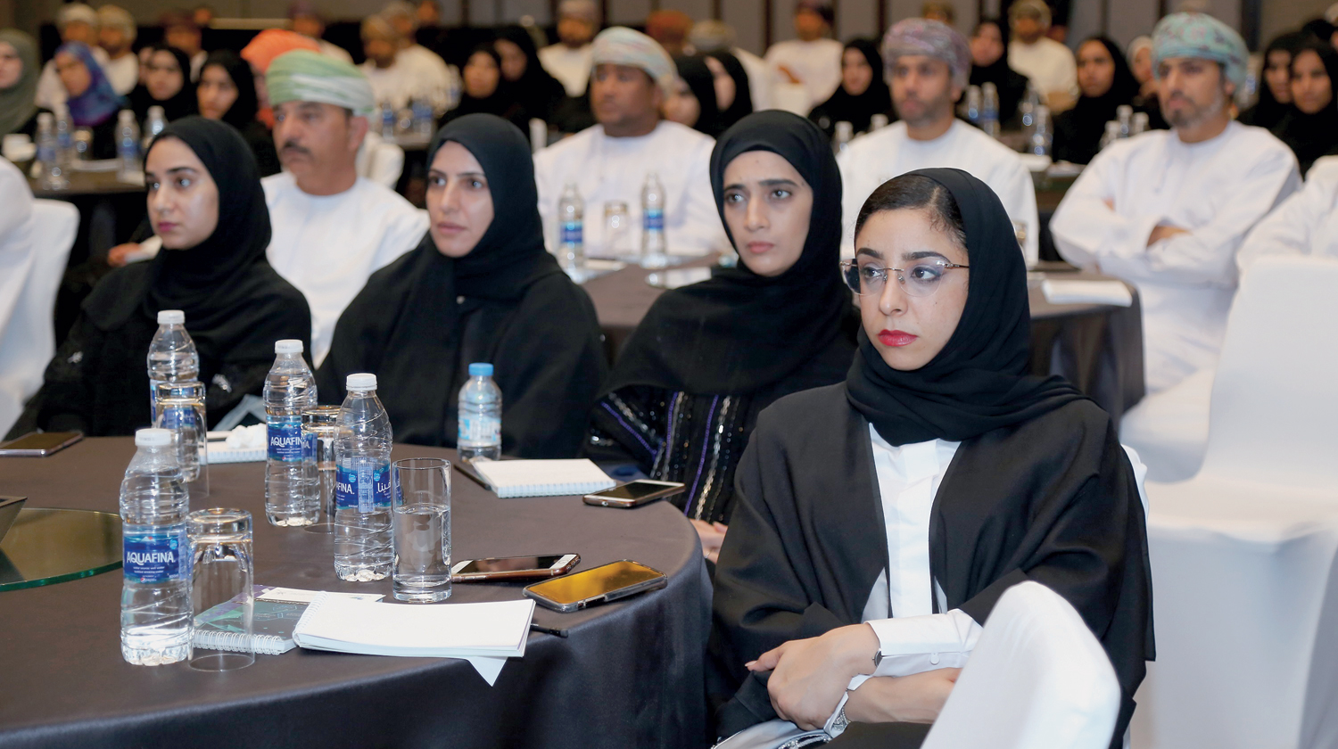 ITA meets digital transformation team leaders - Oman Observer