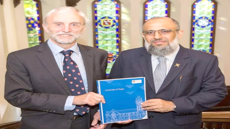 Academic cooperation pact in medical specialties signed - Oman Observer