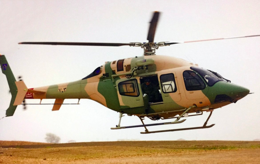 RAFO helicopter conducts three emergency operations - Oman Observer