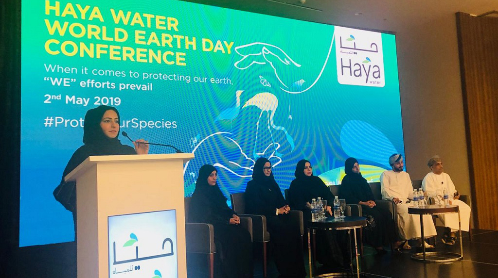 Haya Water meet calls for environment protection - Oman Observer