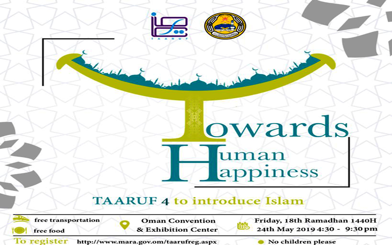 Largest gathering 'Taaruf' to know more about Islam - Oman Observer