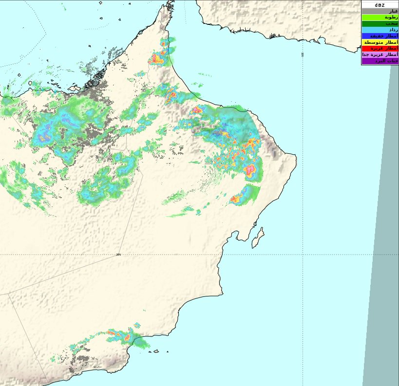 Heavy rains reported from various parts of Oman - Oman Observer