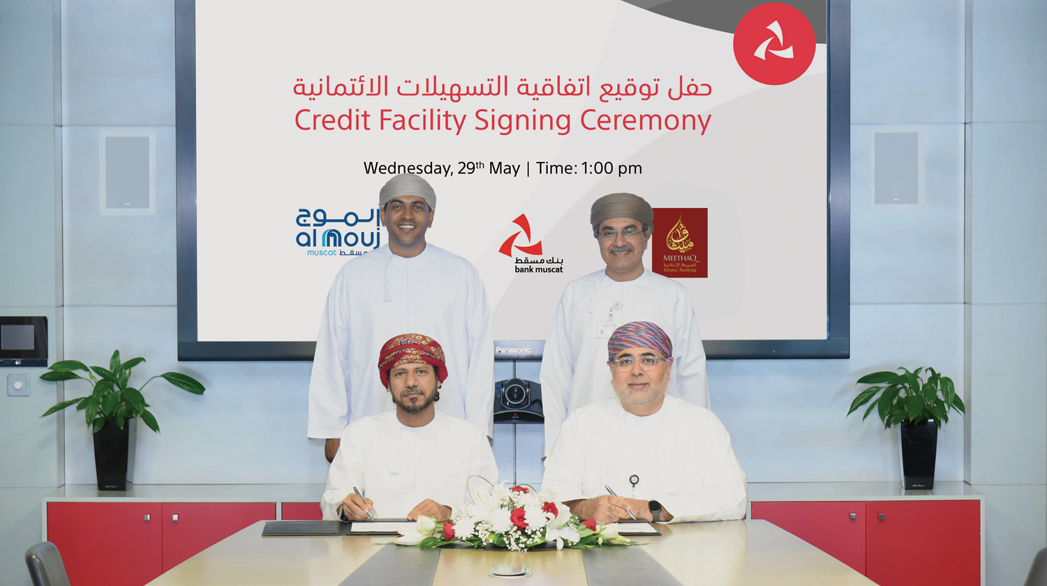 Bank Muscat, Meethaq sign finance agreement with Al Mouj Muscat - Oman ...