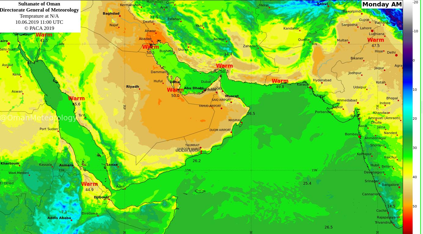 Temperature likely to hit 50 - Oman Observer