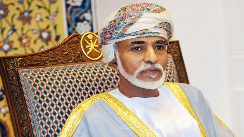 His Majesty Sultan Qaboos exchanges Eid Al Fitr greetings - Oman Observer