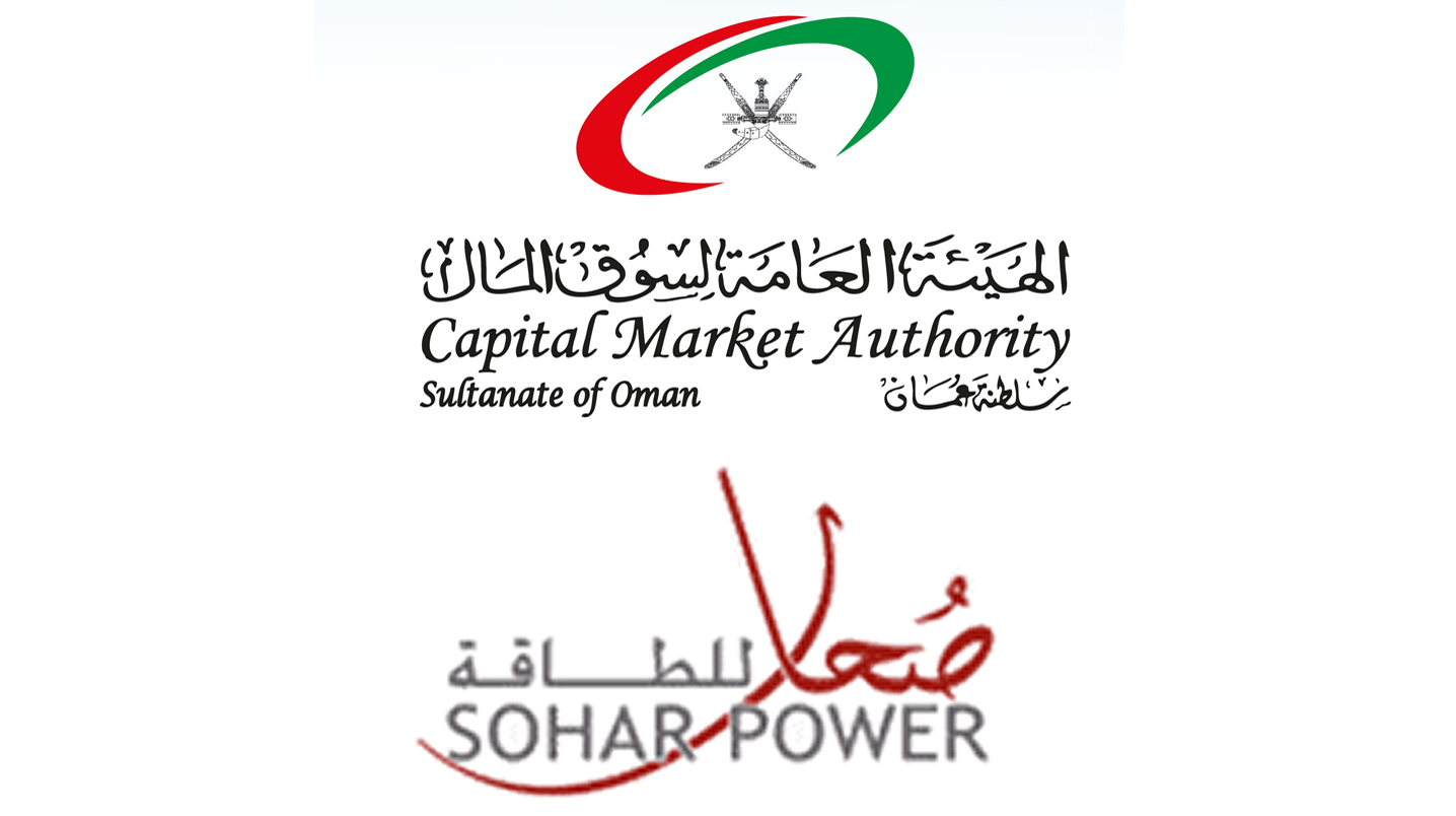Court upholds CMA ruling on Sohar Power - Oman Observer