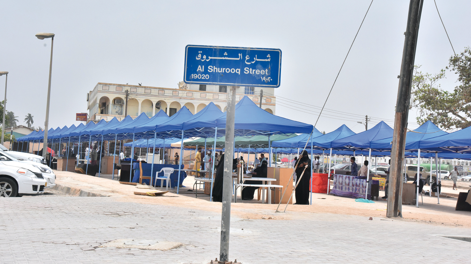 Hafa Souk wears a colourful look - Oman Observer