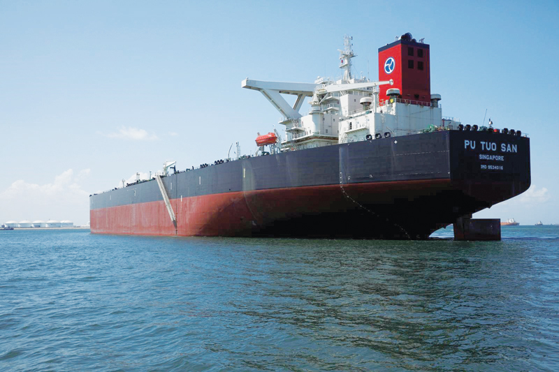 Singapore’s Ocean Tankers tests IMO-compliant fuel - Oman Observer