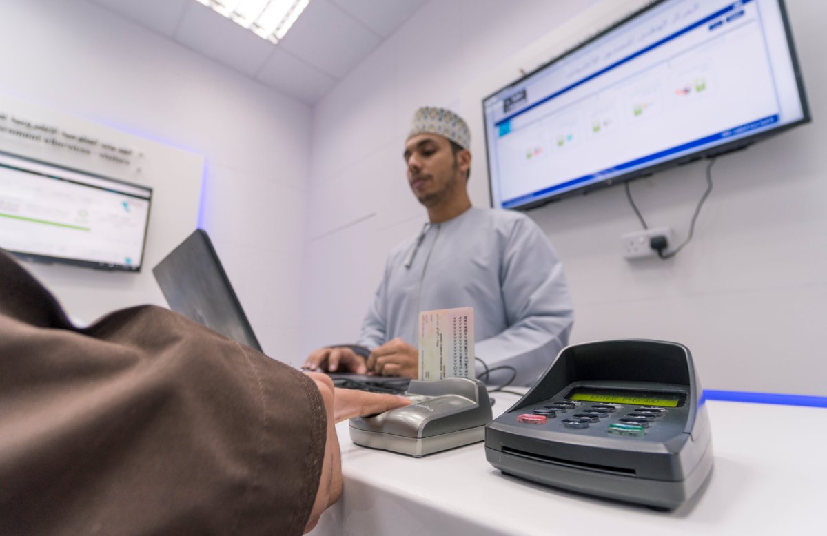 ITA showcases its services at Salalah Festival - Oman Observer