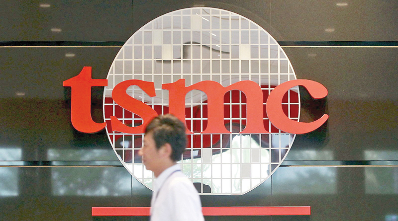 GlobalFoundries seeks to ban US import of TSMC clients’ products - Oman ...