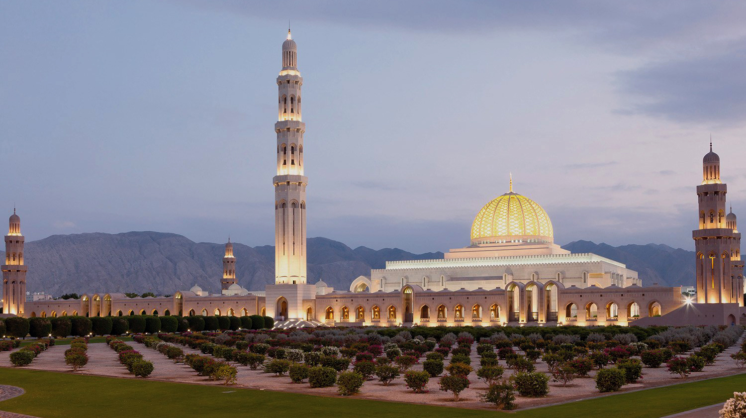 Sultanate to commemorate Hijra Anniversary - Oman Observer
