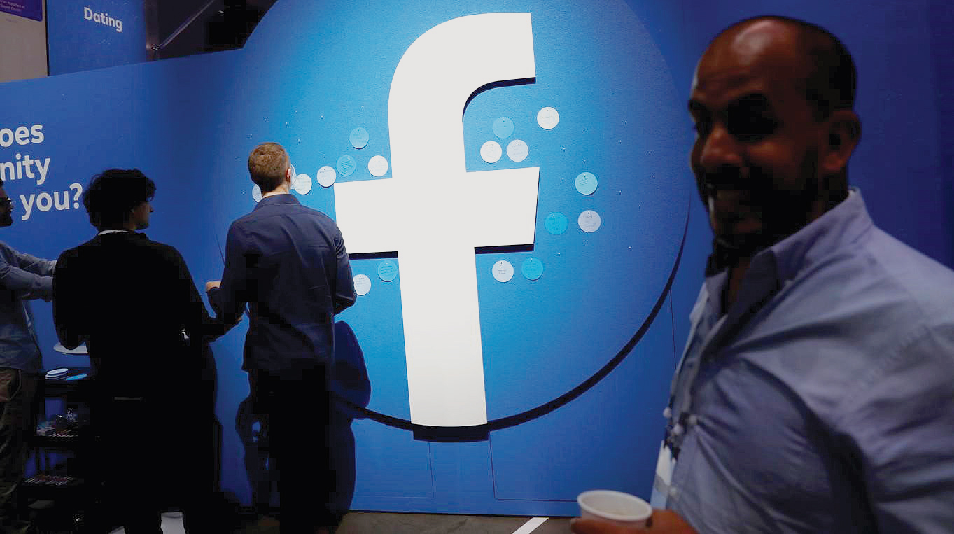 US states launch antitrust probes of tech firms; focus on Facebook ...