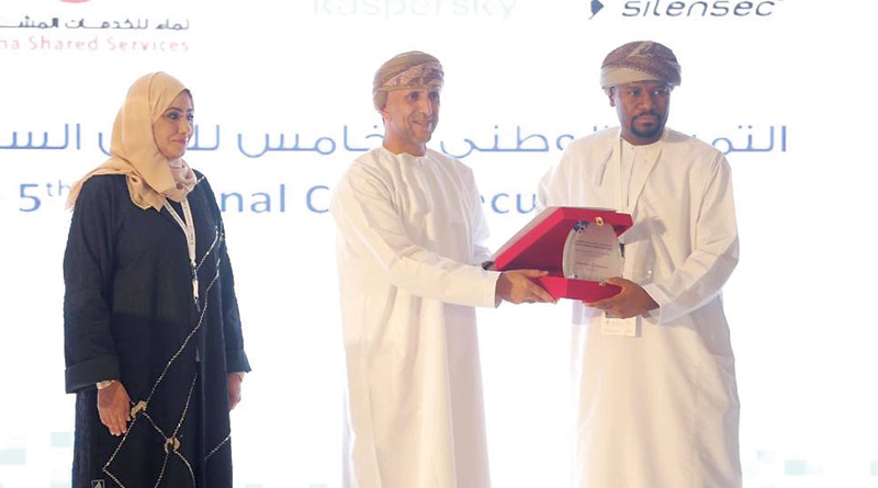 Bank Muscat and ITA join hands to improve cybersecurity measures - Oman ...